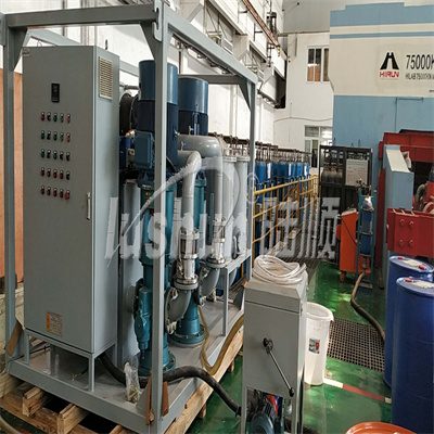 What Is Lube Oil Flushing - Lushun Oil Purifier